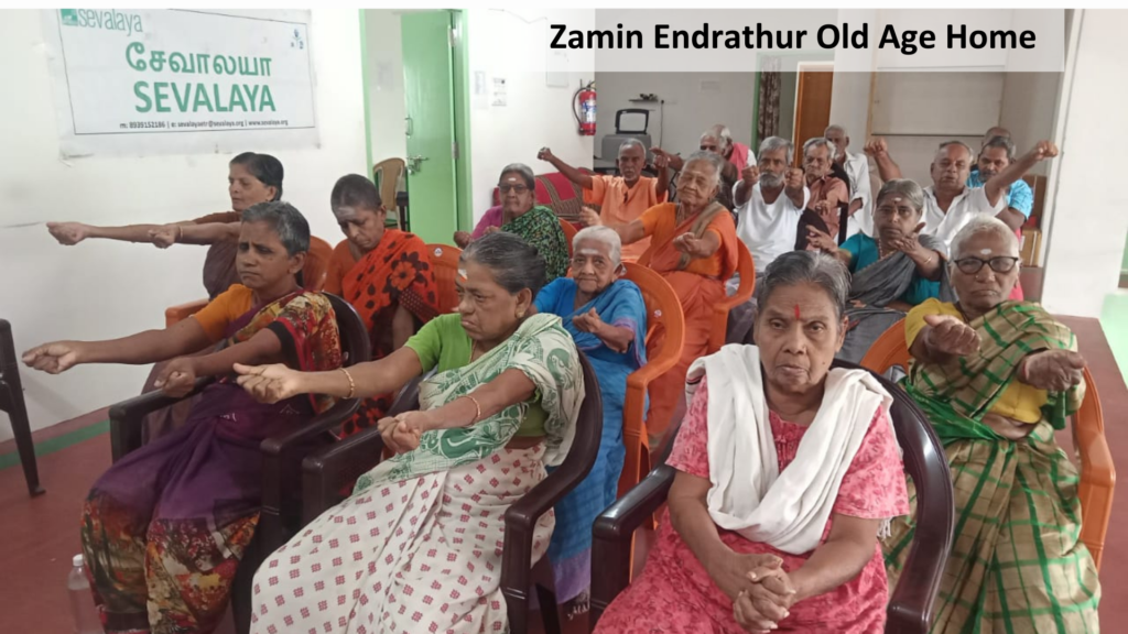 Old Age Home – Sevalaya