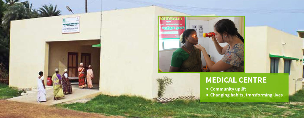 Sevalaya | Love All, Serve All