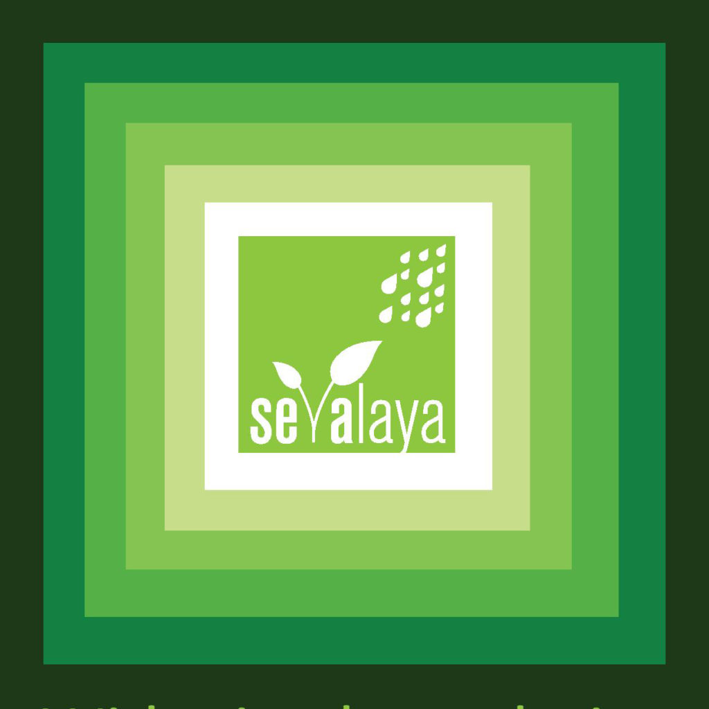 Annual Reports - Sevalaya
