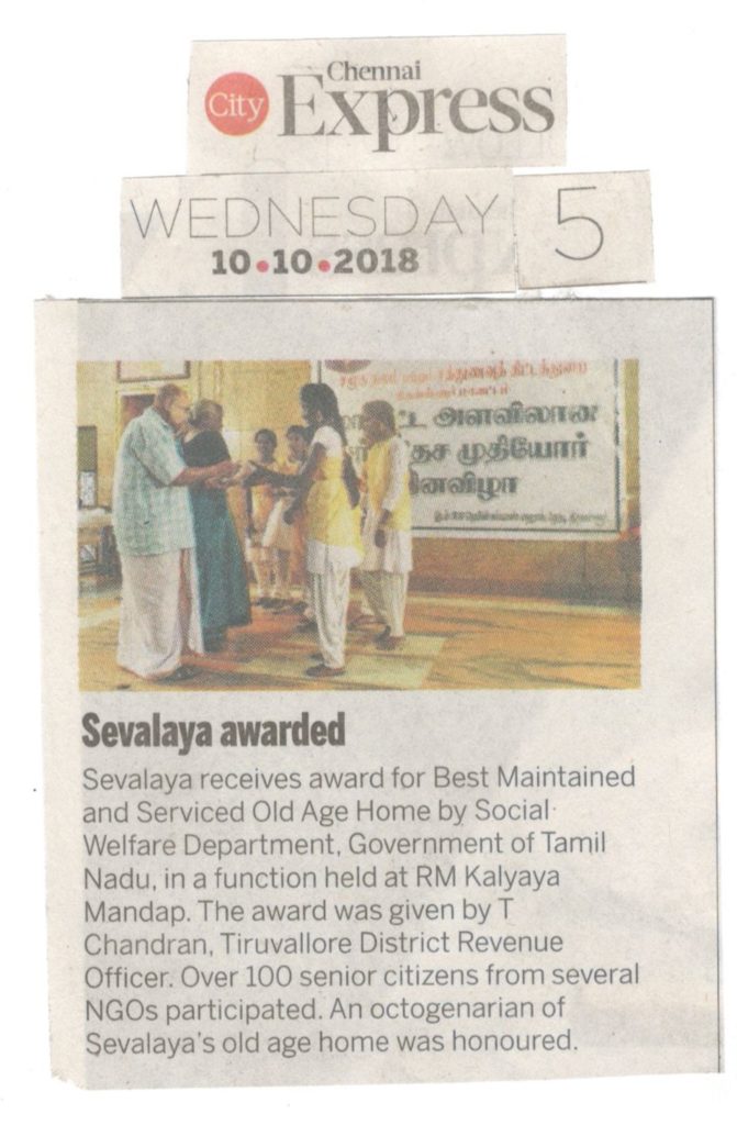10-Oct-2018_Best Maintained and Serviced Old Age Home Award_ Chennai ...