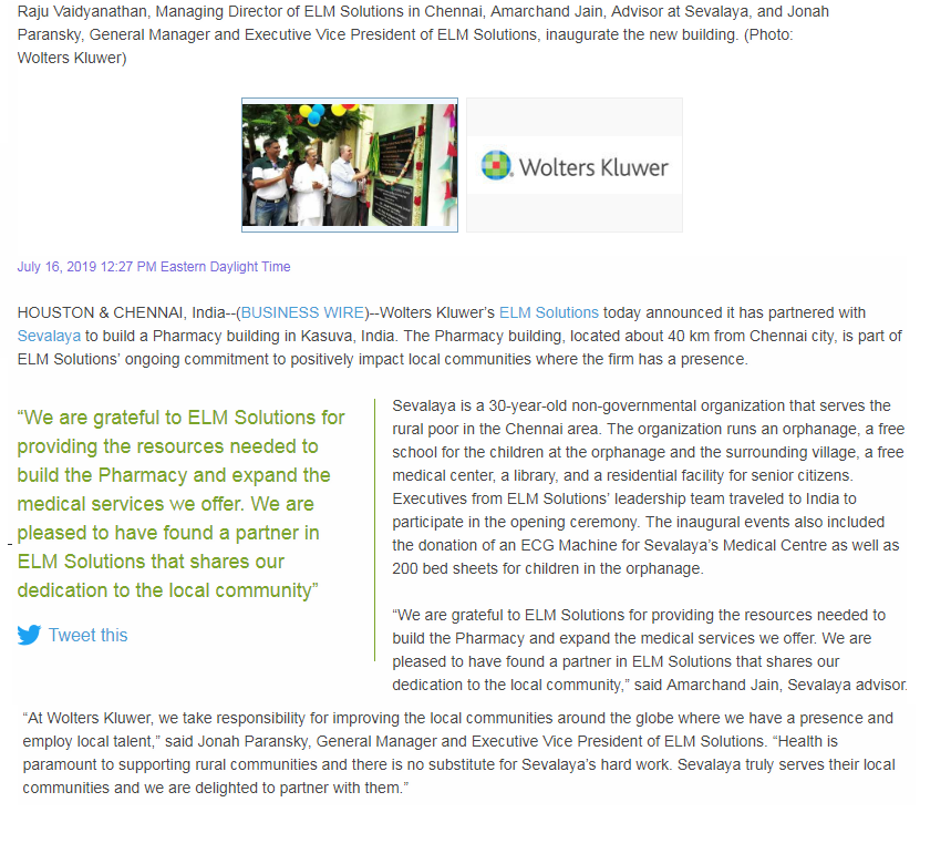 16july eastern Daylight Time Wolters Kluwer Sevalaya