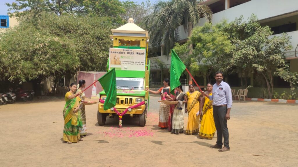 Thiruninravur – Sevalaya