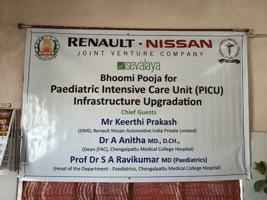 Bhoomi Pooja – PICU – Govt. Hospital – Chengalpattu - Sevalaya