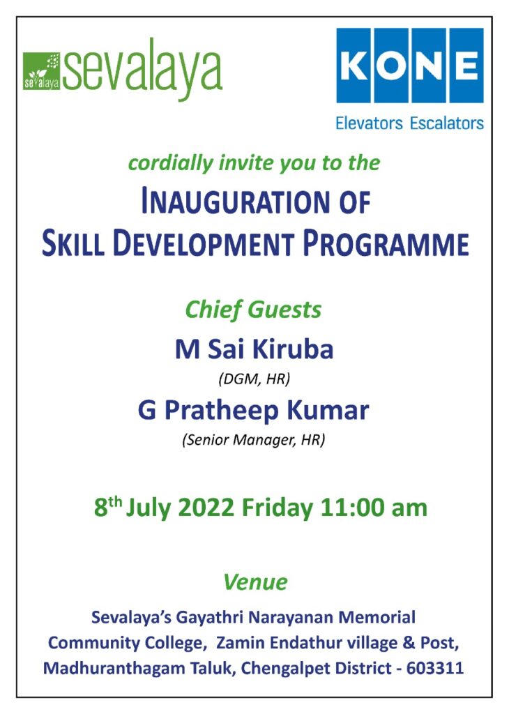 Inauguration of Skill Development Programme – Sevalaya