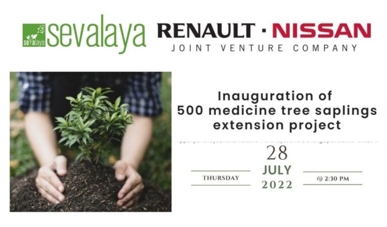 RNAIPL-Tree Plantation – Sevalaya