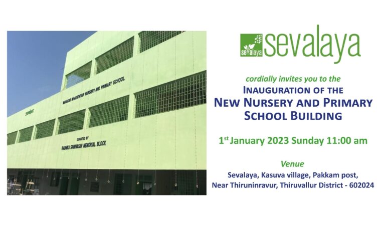 New Nursery and Primary School Building Inauguration - Sevalaya