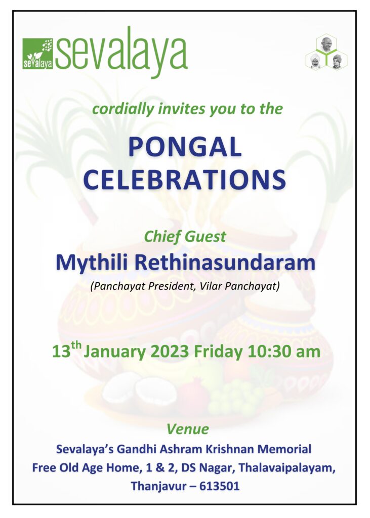 Sevalaya Pongal Celebration-2023-Thanjavur – Sevalaya