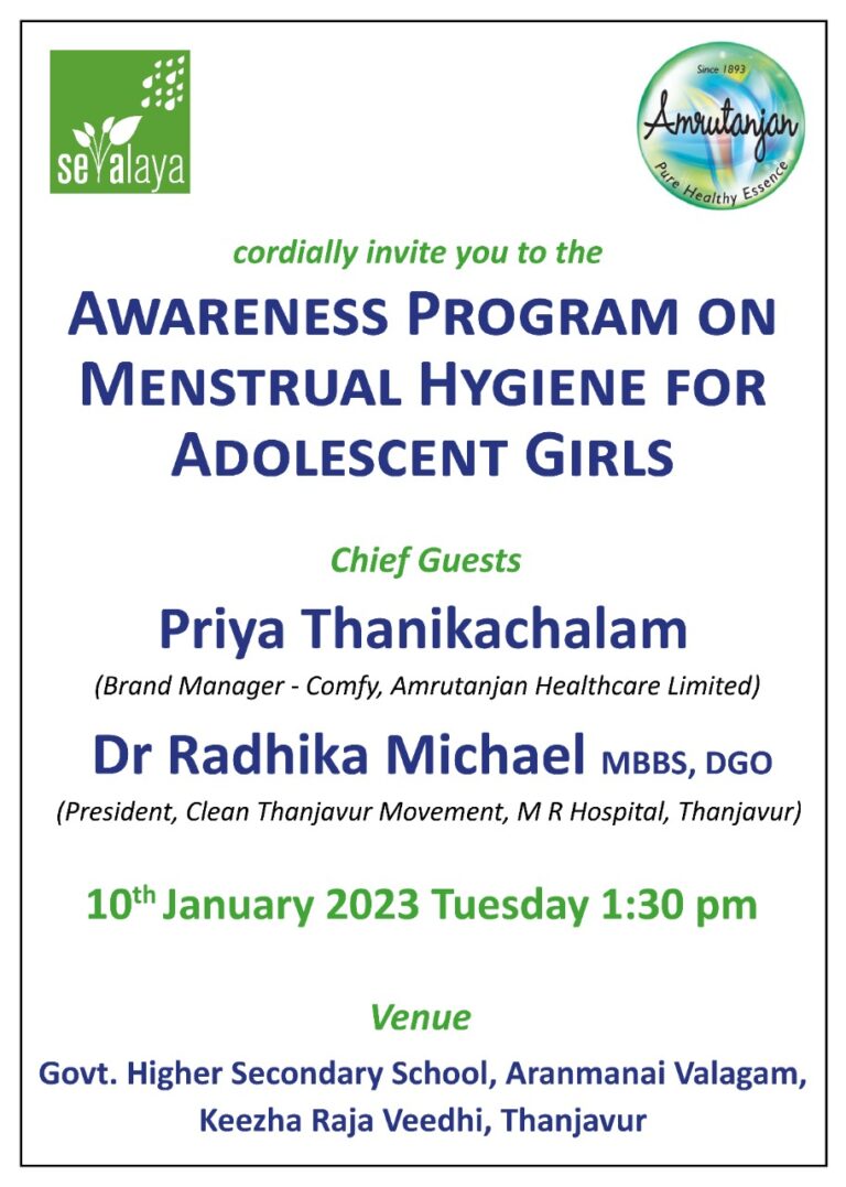Menstrual Hygiene Awareness program – Sevalaya