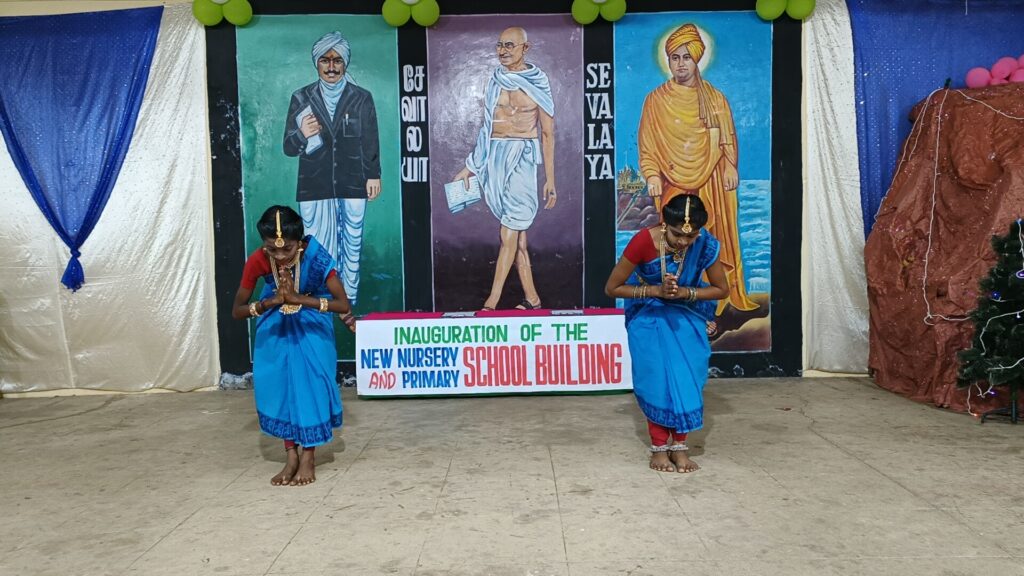 New Primary School Building Inauguration – Sevalaya