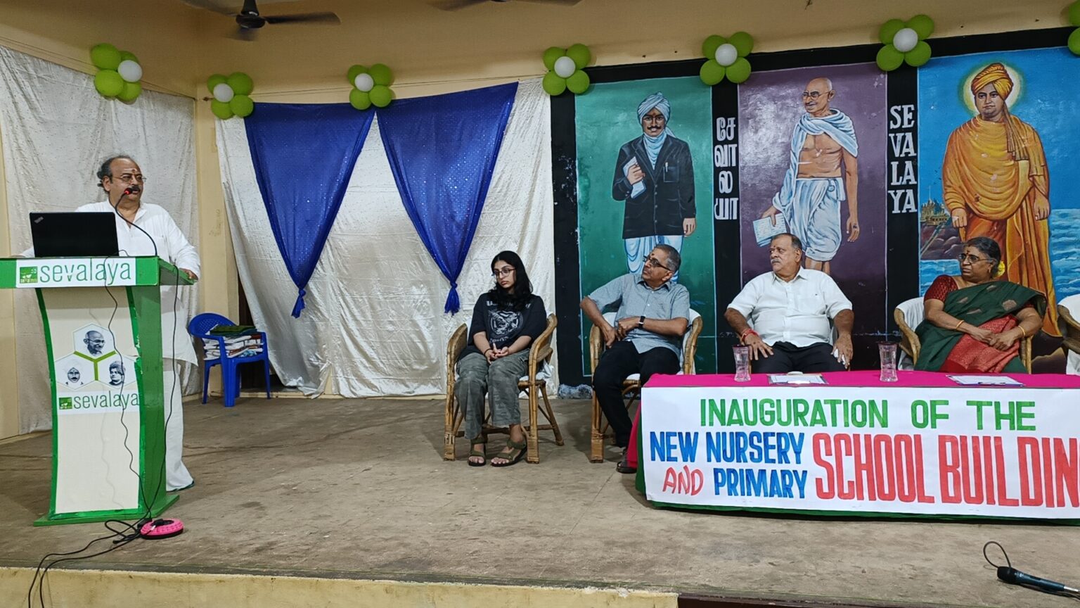 New Primary School Building Inauguration - Sevalaya