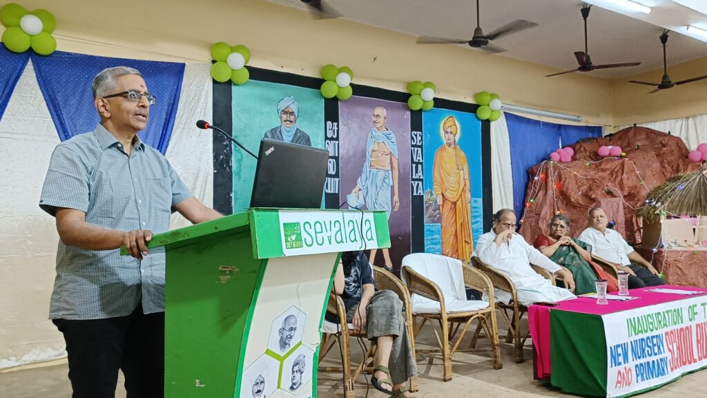 New Primary School Building Inauguration – Sevalaya
