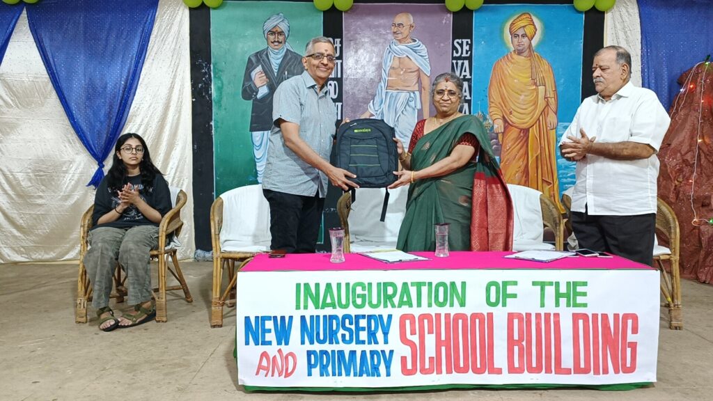 New Primary School Building Inauguration – Sevalaya