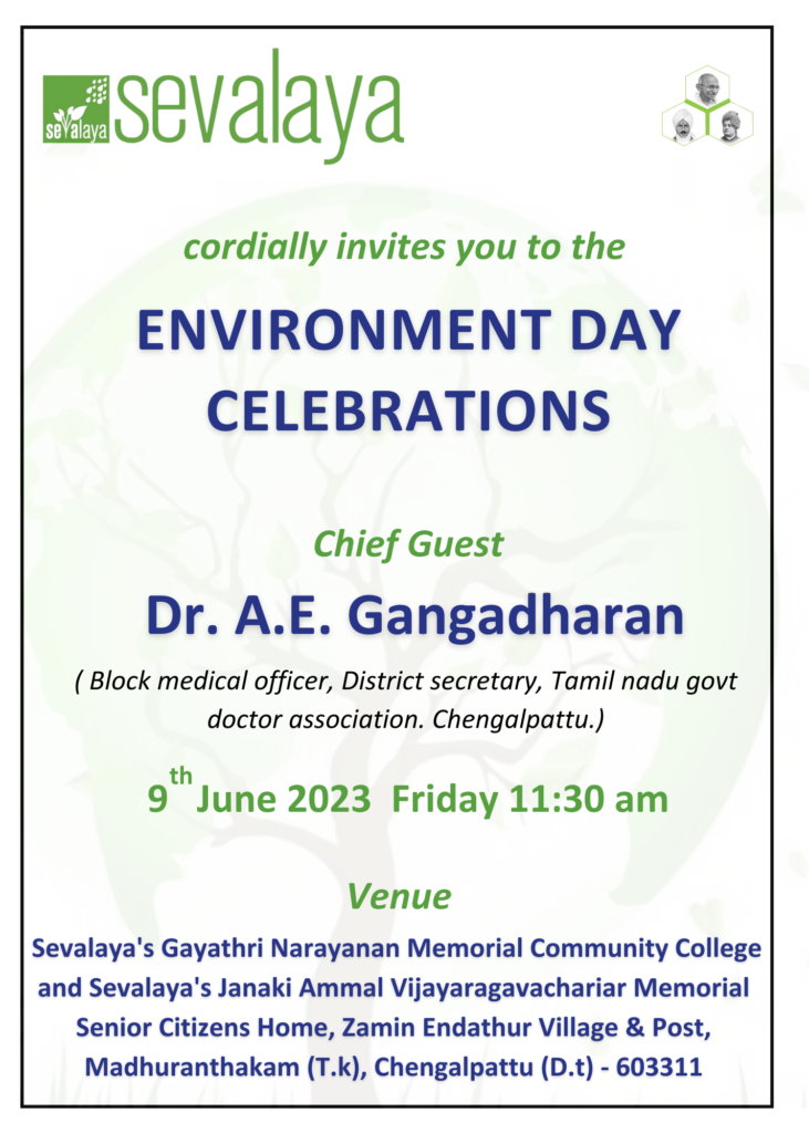 Environmental Day Celebrations Invitation – Sevalaya