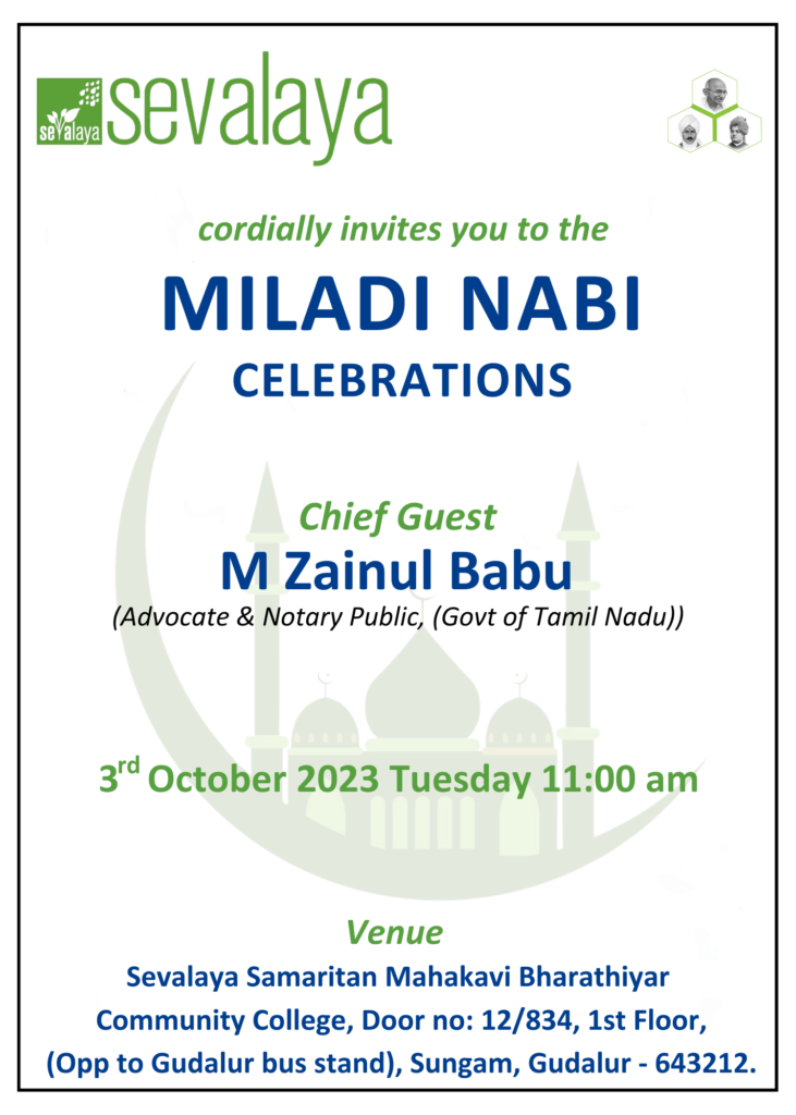 Miladi Nabi Celebrations – Sevalaya