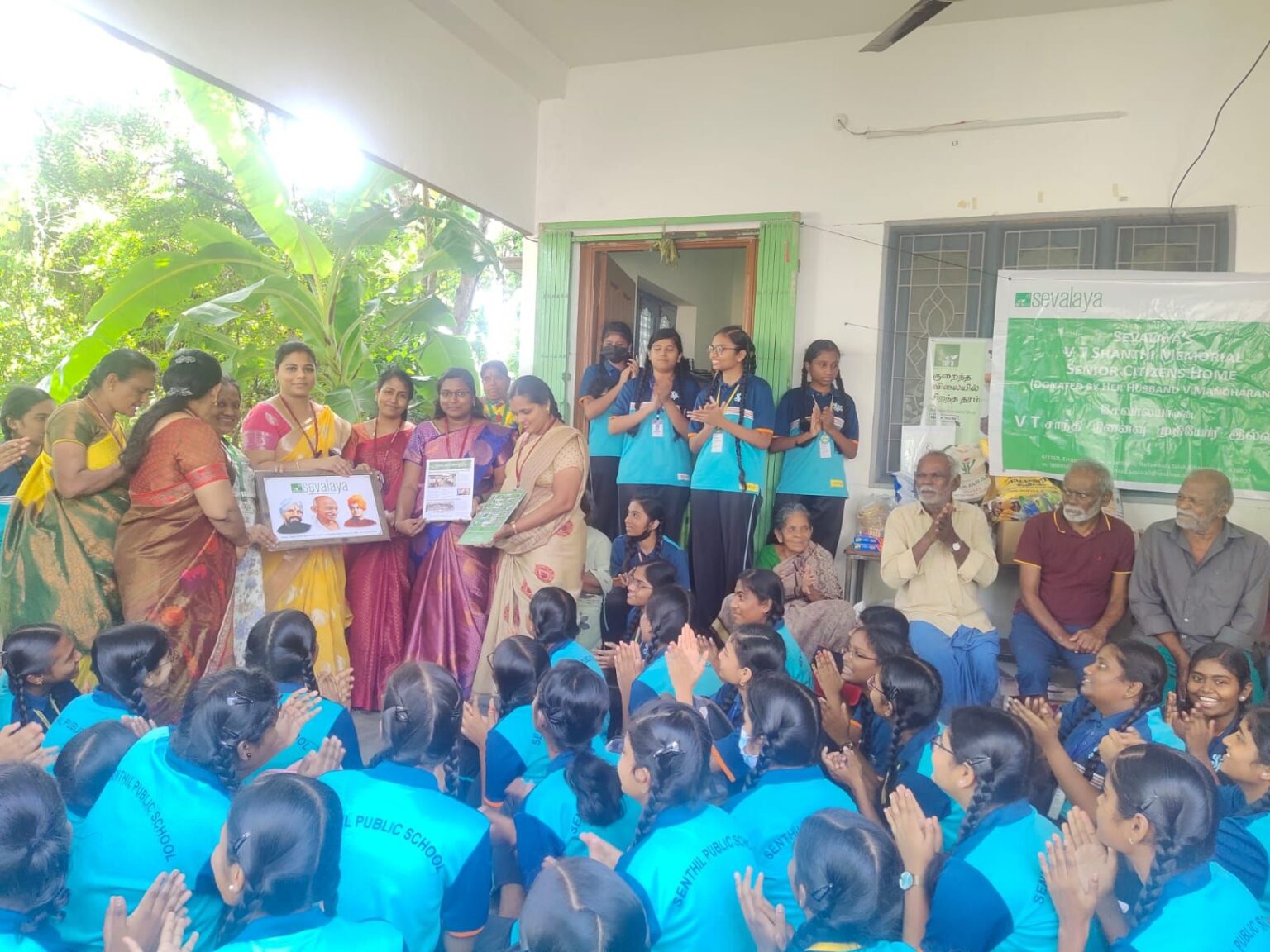 90 students of Std IX and X from Senthil Public School Adhiyamankottai ...