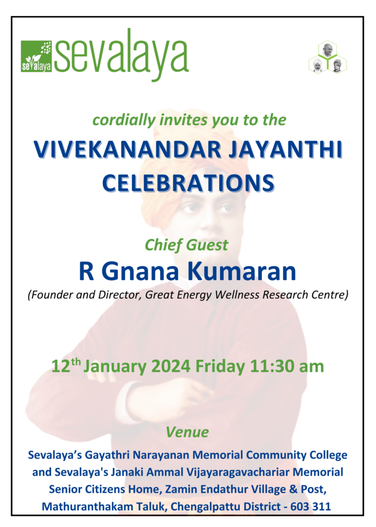 Vivekanandar Jayanthi Celebreations – Sevalaya