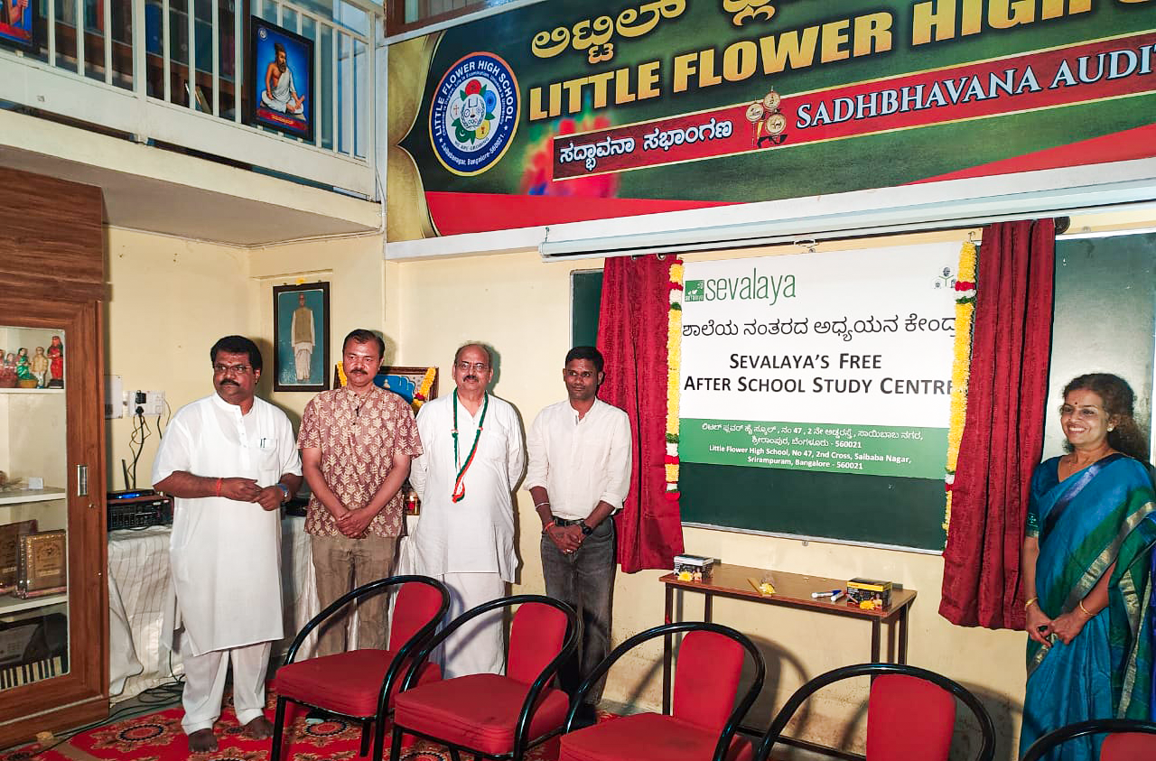 Sevalaya Enters Bengaluru – Inaugurate After-School Study Centres in ...